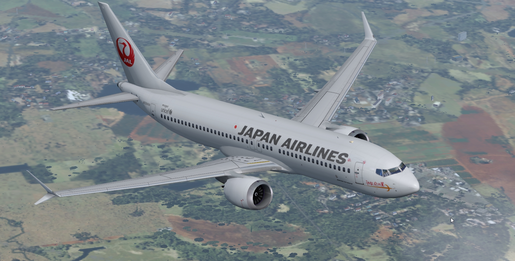 More images for FSX%2FP3D+Boeing+737+Max+8+Japan+Airlines+%28JAL%29+Package